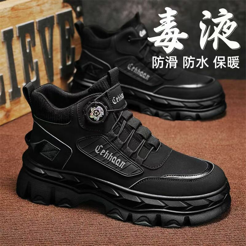 LUO Кеды Мужчины Весна Дыхающие Легкие Хлопок/H631 black