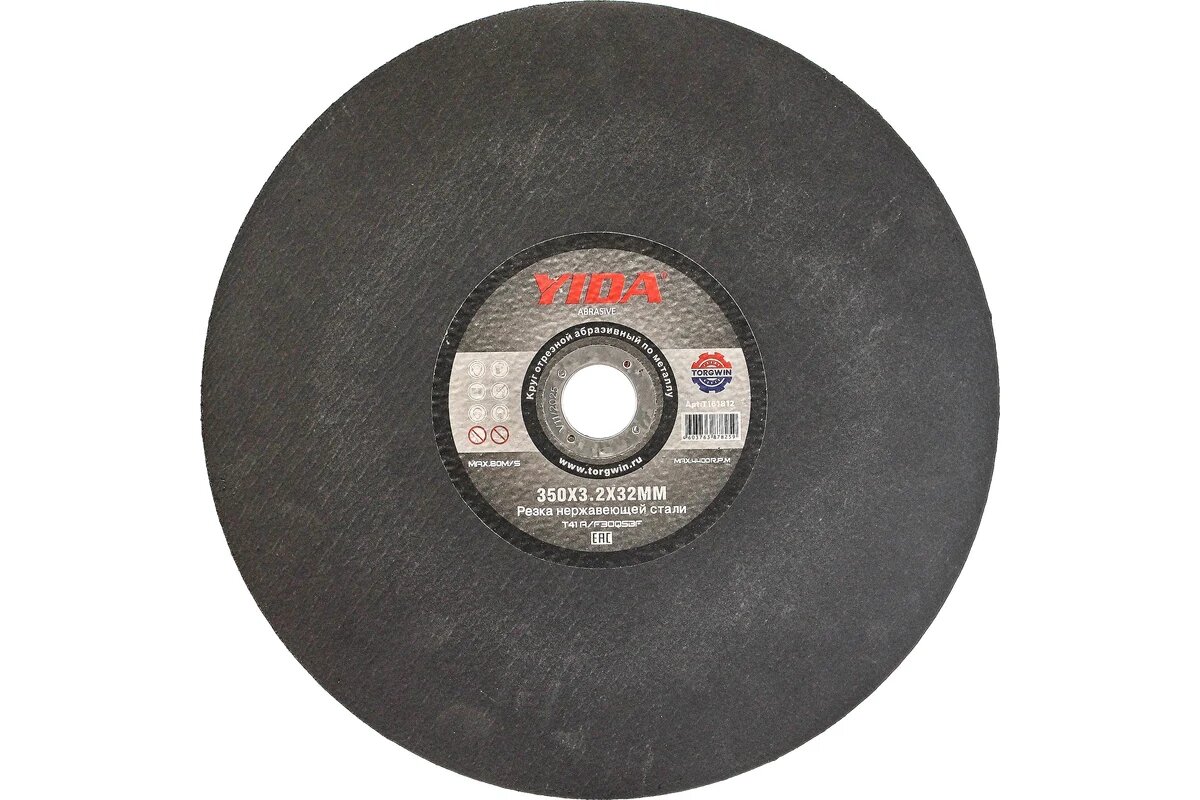 Иск отрезной абразивный по металлу TORGWIN 350x3.2x32 мм для УШМ, усиленный стеклосеткой