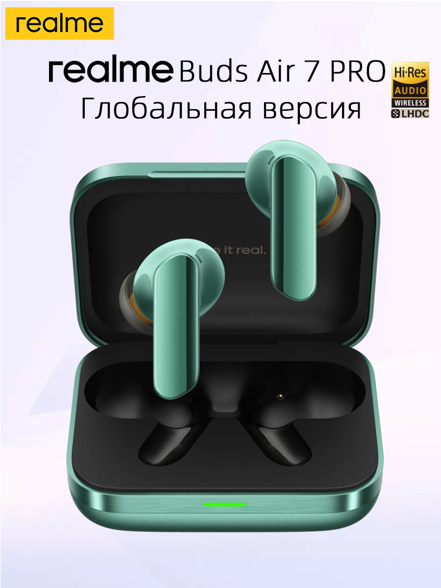 Глобальная версия realme Buds Air 7 Pro настоящие беспроводные наушники
