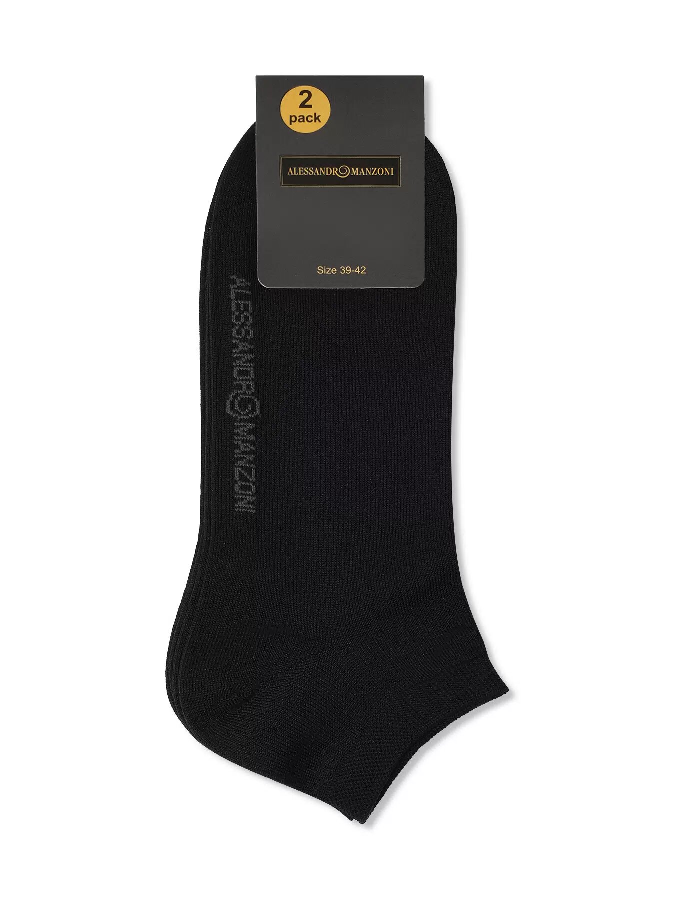 Носки, комплект