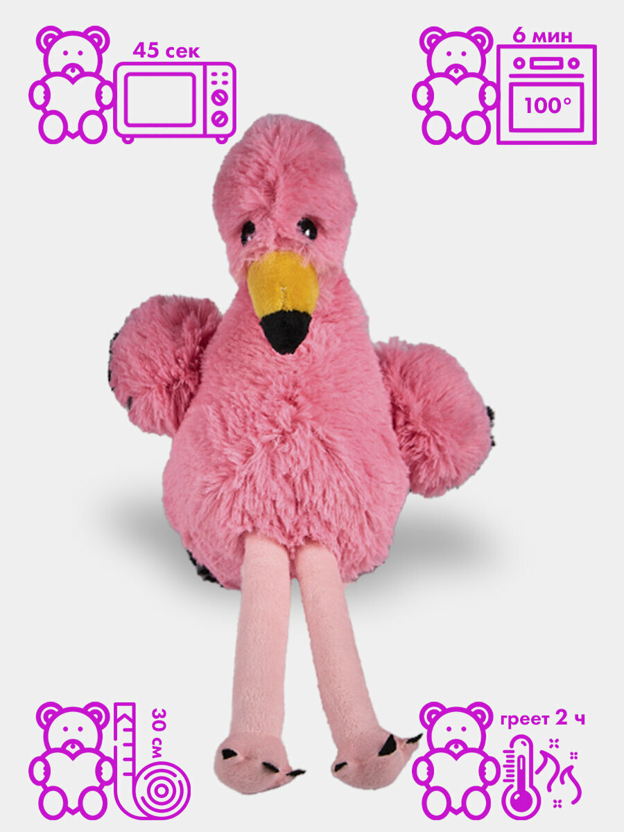 Игрушка-грелка детская мягкая / грелка для новорожденных / комфортер Фламинго