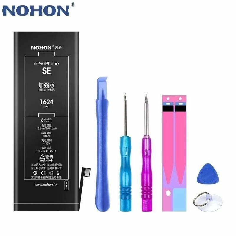 Аккумулятор для iPhone SE - 1624mAh NOHON