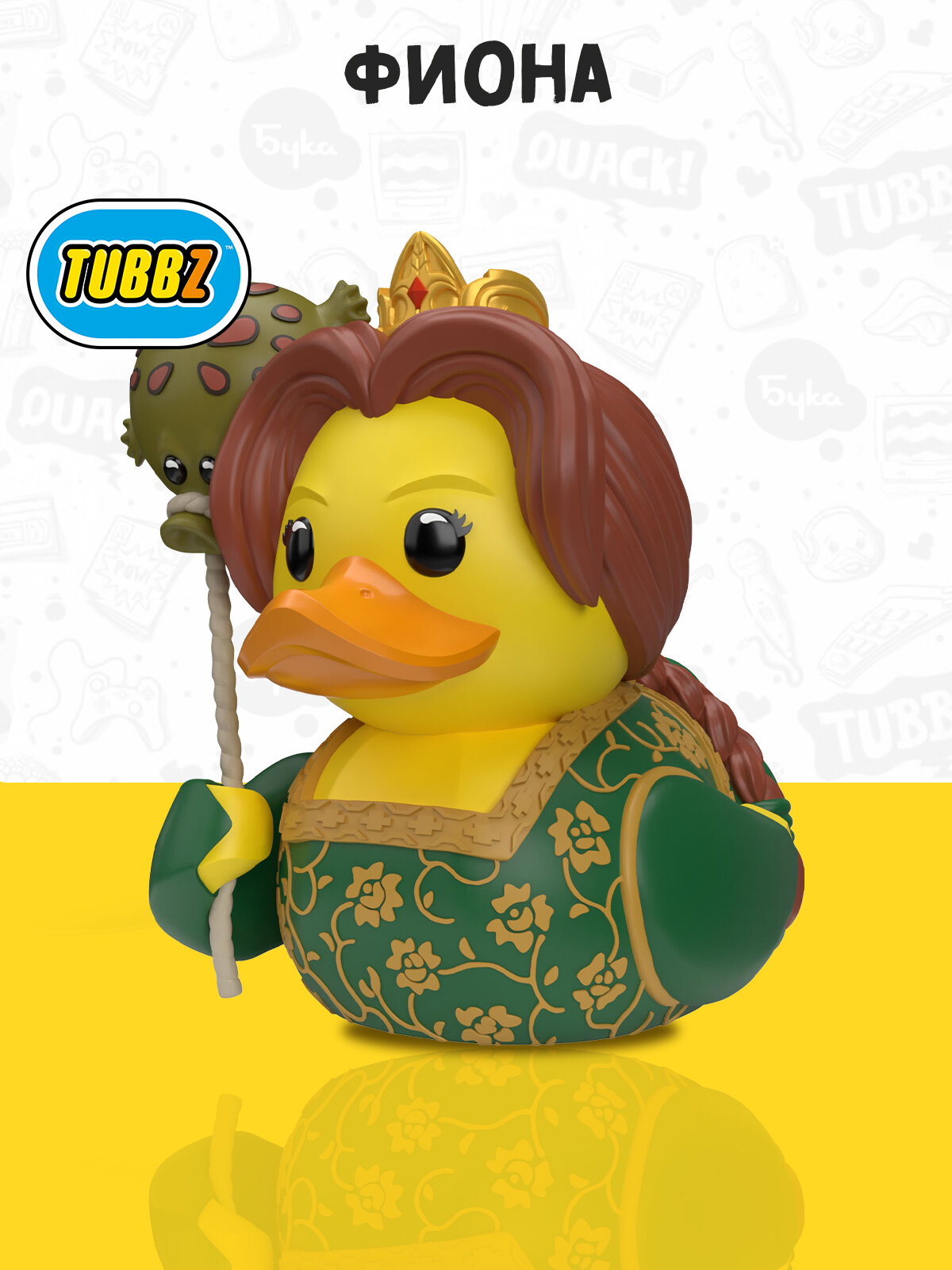 Фигурка-утка Tubbz Шрек: Принцесса Фиона