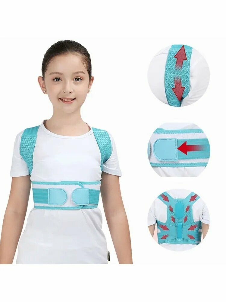 Ортопедические колготки для детей с позой, плеча, талии для детей-подростков, поддерживающих осанку, выпрямленный верхний пояс, синий м-размер (30-45 кг)