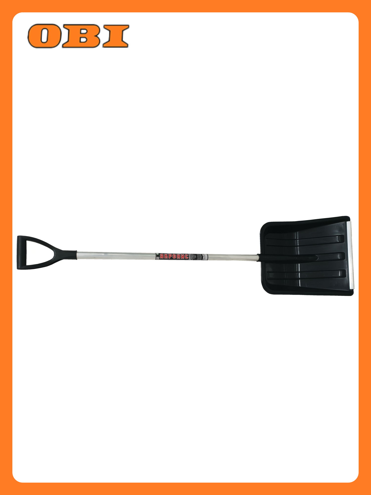 Лопата снеговая Инструм-Агро Акронис с алюминиевым черенком 40,5x45 см