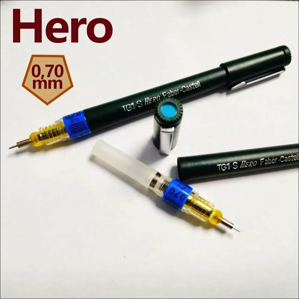 Рапидограф Hero 0.7mm для точных чертежей, черная тушь, набор для контурной графики, Staedtler и Centropen