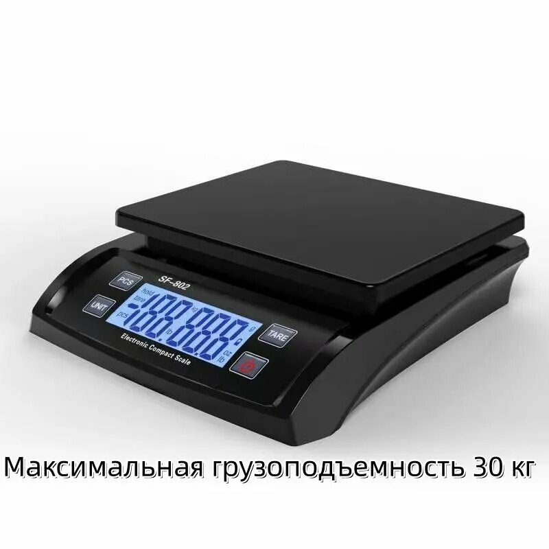 Весы SF-802