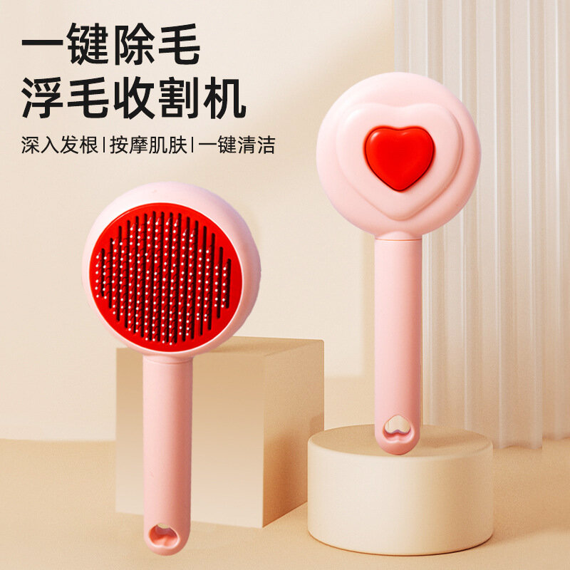 Трансграничные взрывы домашних животных собаки чистящие расчески Автоматическая расческа для мелатонина из нержавеющей