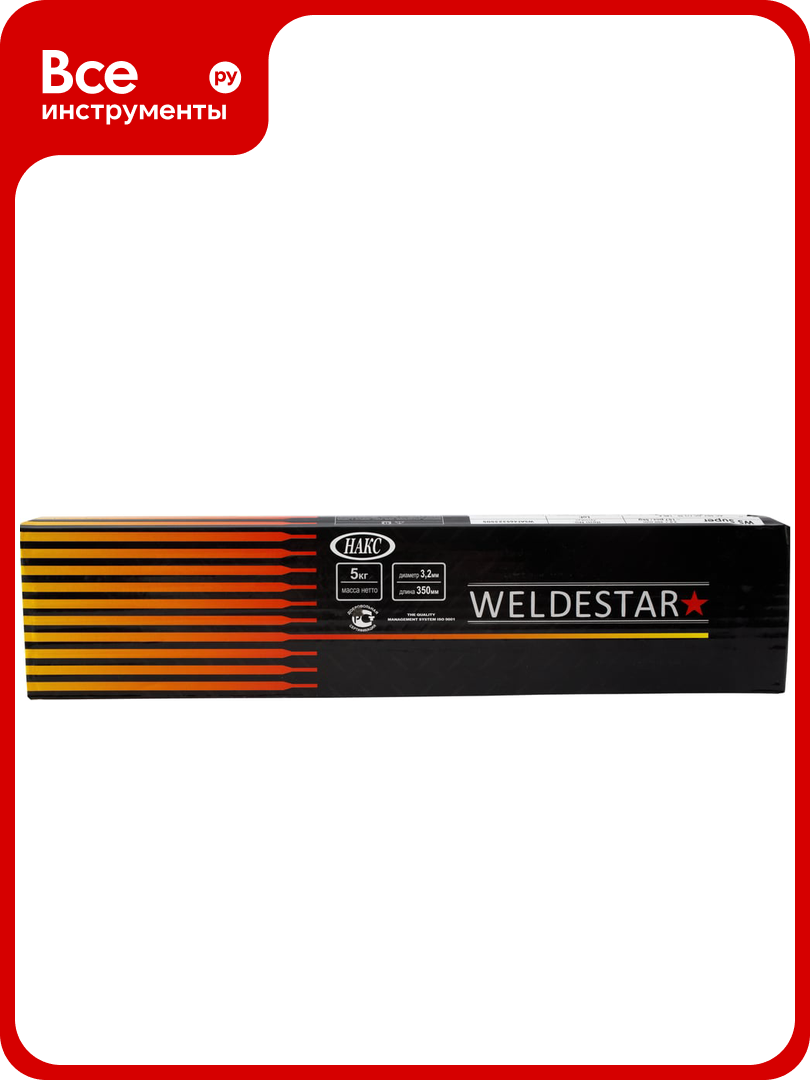 Электроды WELDESTAR WS Super 3.2x350мм WSAT46S323505 надежной конструкции