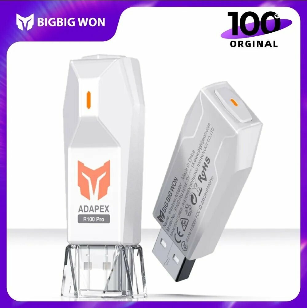 BIGBIG WON R100 Pro USB-адаптер Беспроводной ресивер Конвертер для Switch PS4PS5XBOXOneSX геймпад