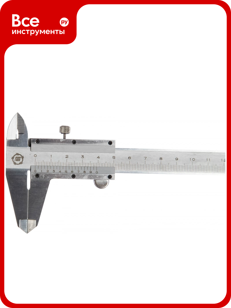 Штангенциркуль ШЦ-1-150 0.05 ООО "ТМТ групп" Туламаш, определения наружных размеров