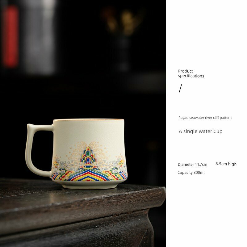 Кружка с узором под морскую воду и кракелюрной глазурью в стиле русской печи, подходит для заваривания чая, для личного