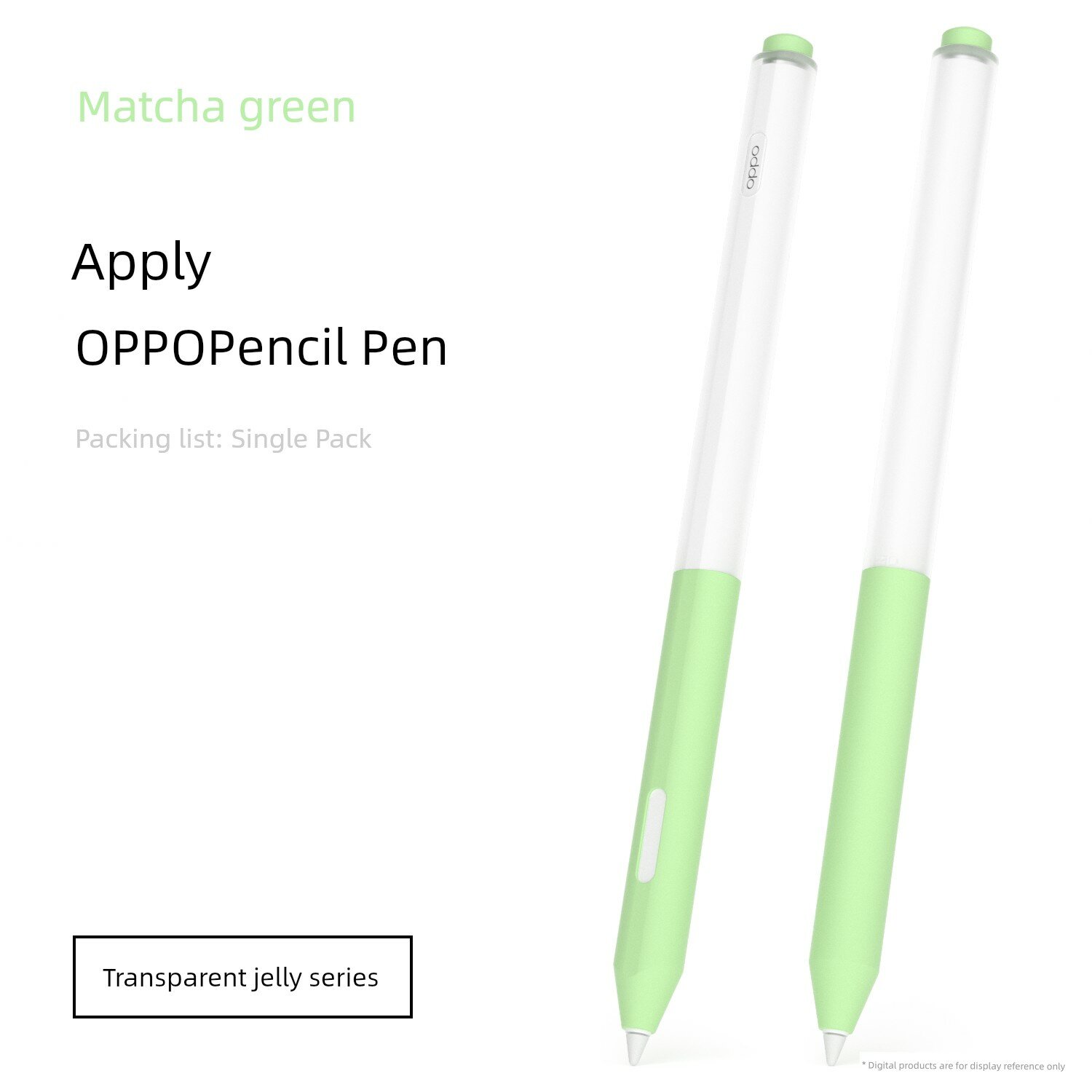 Подходит для OPPO Pencil2Pro, чехол для ручки, Pad 2, стилус для планшета, противоскользящий желе, защитный чехол,