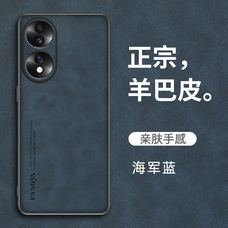 Чехол для Honor 90 с полным покрытием объектива и роскошной кожей из овчины, матовый черный для надежной защиты