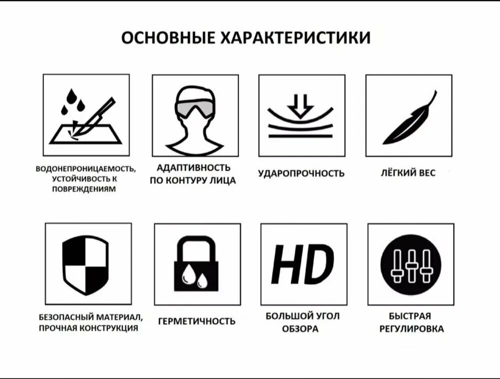 Маска для плавания, и ныряния с креплением для камеры и обратным клапаном — фото 1