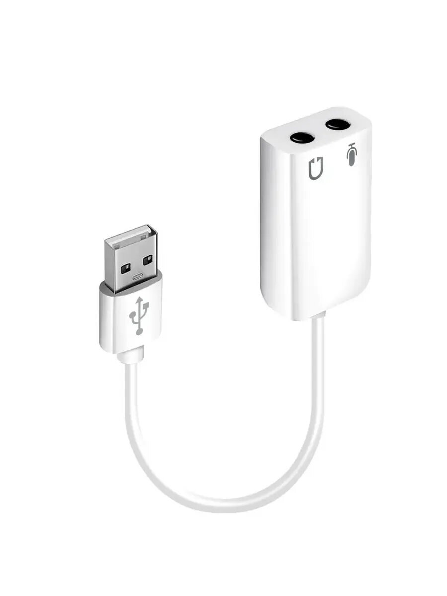 Портативный аудиоадаптер для высокого качества