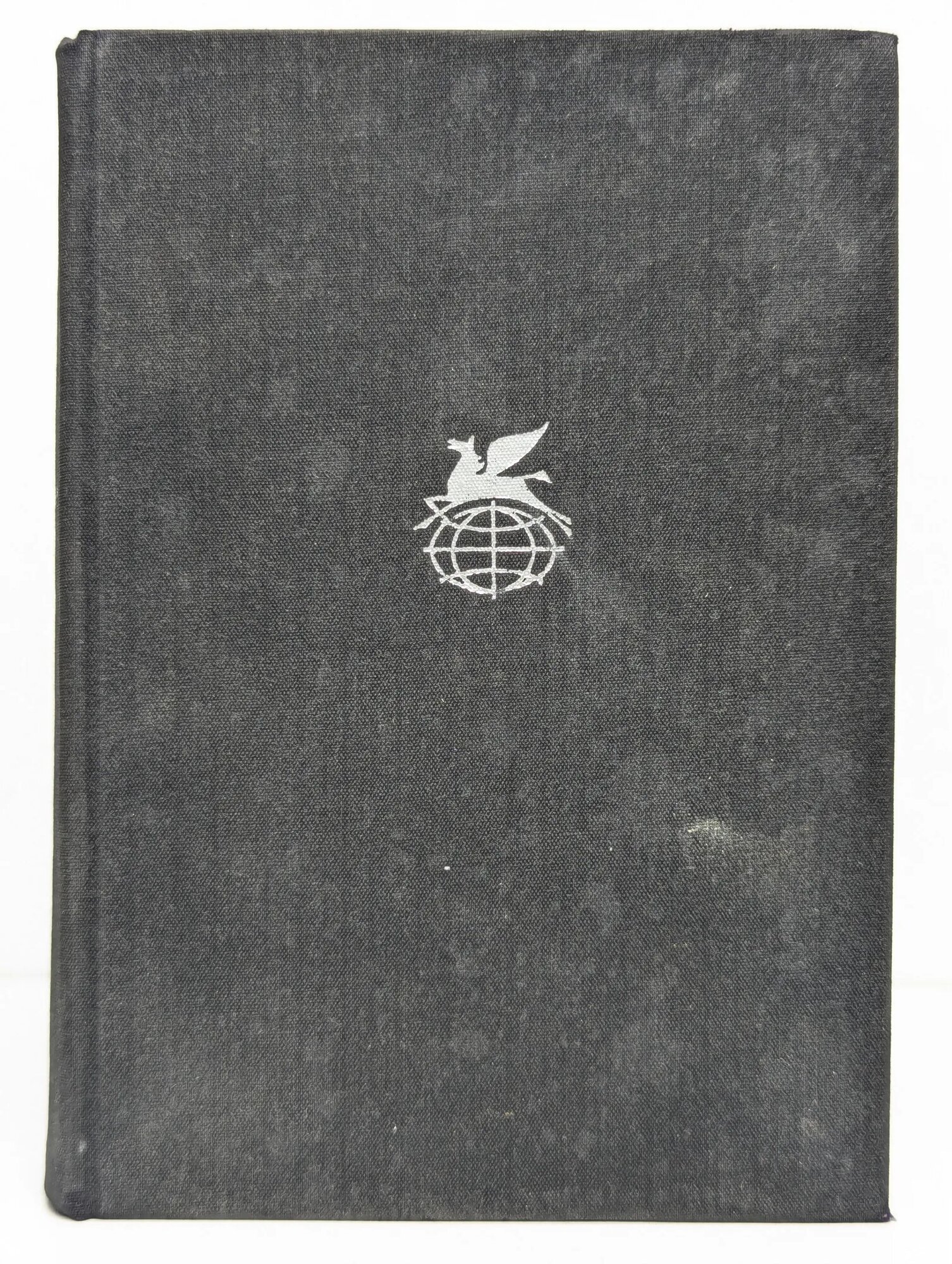 Рассказы. Прощай, оружие! Пятая колонна. Старик и море Хемингуэй Эрнест 1972
