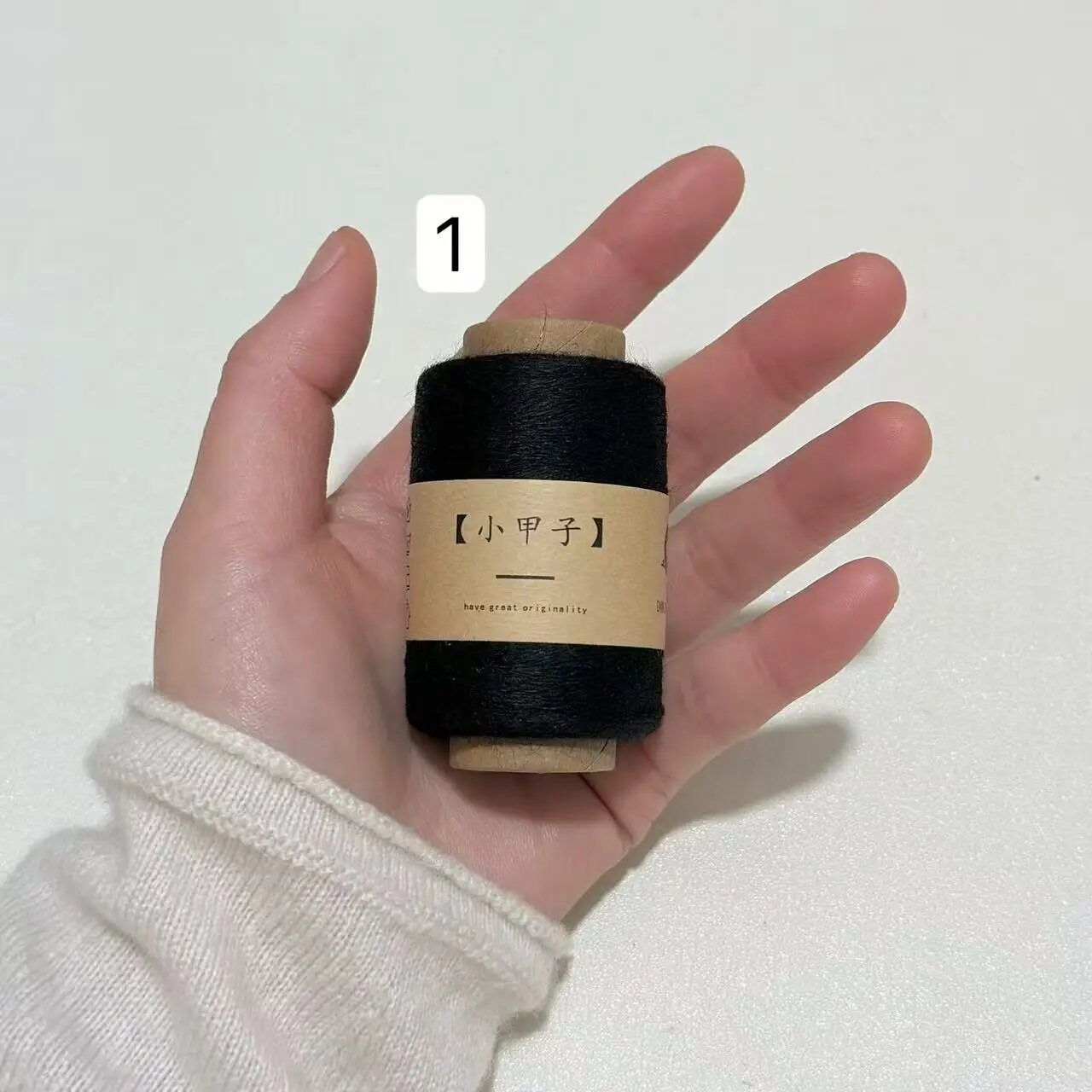 Пряжа нейлон кардная, цвет 1, 15г