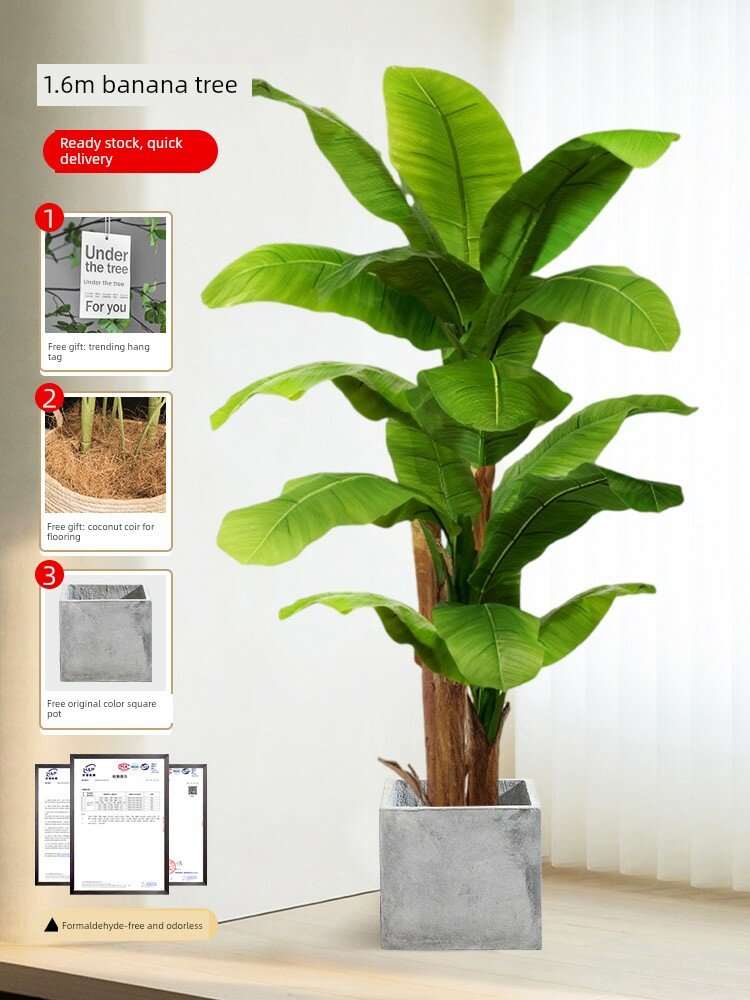 Искусственное растение: банановые листья для интерьера гостиной, крупное декоративное украшение, высококачественное