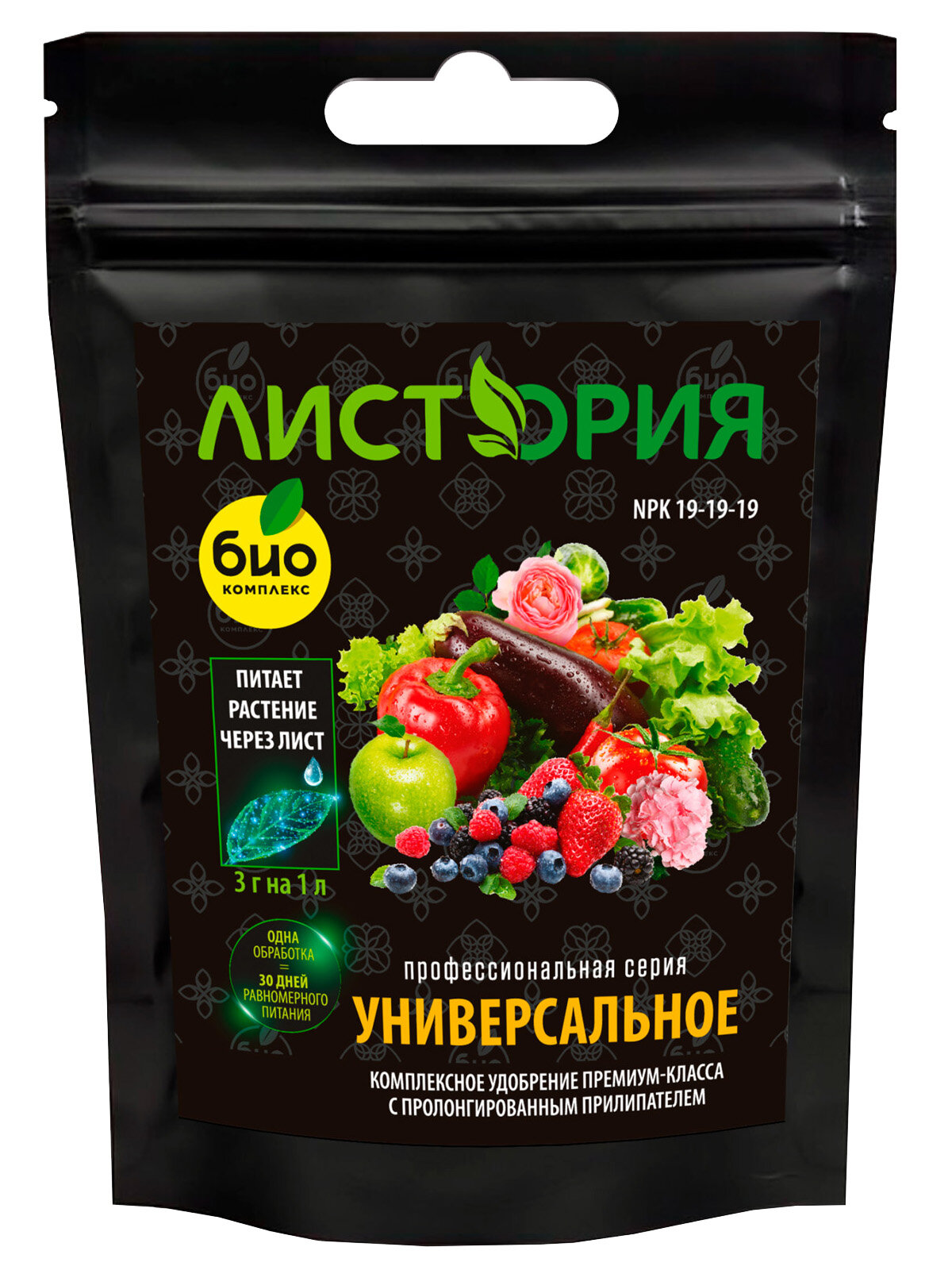 Удобрение БИО-комплекс "Листория", универсальное, минеральное, 30 г