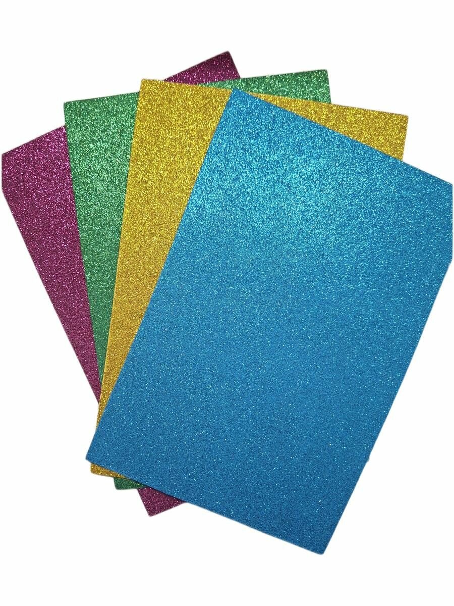 Фоамиран с глиттером А4, 2мм. Набор 12 листов