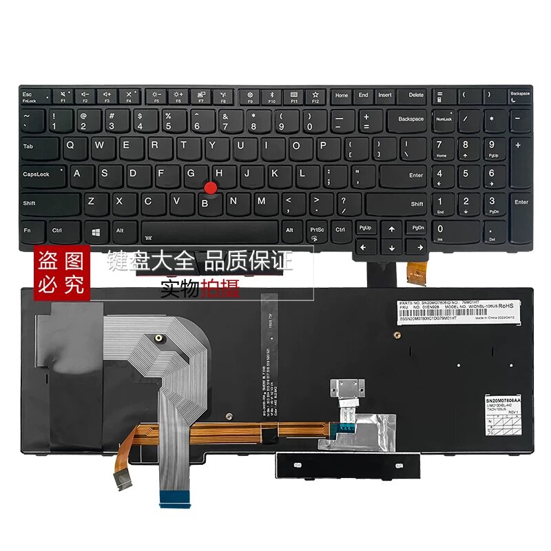 Подходит для клавиатуры Lenovo Thinkpad T570 T580 P51S P52S P50 P70 P51 P71 P51S P52S оригинальные (с тестом на мышь и