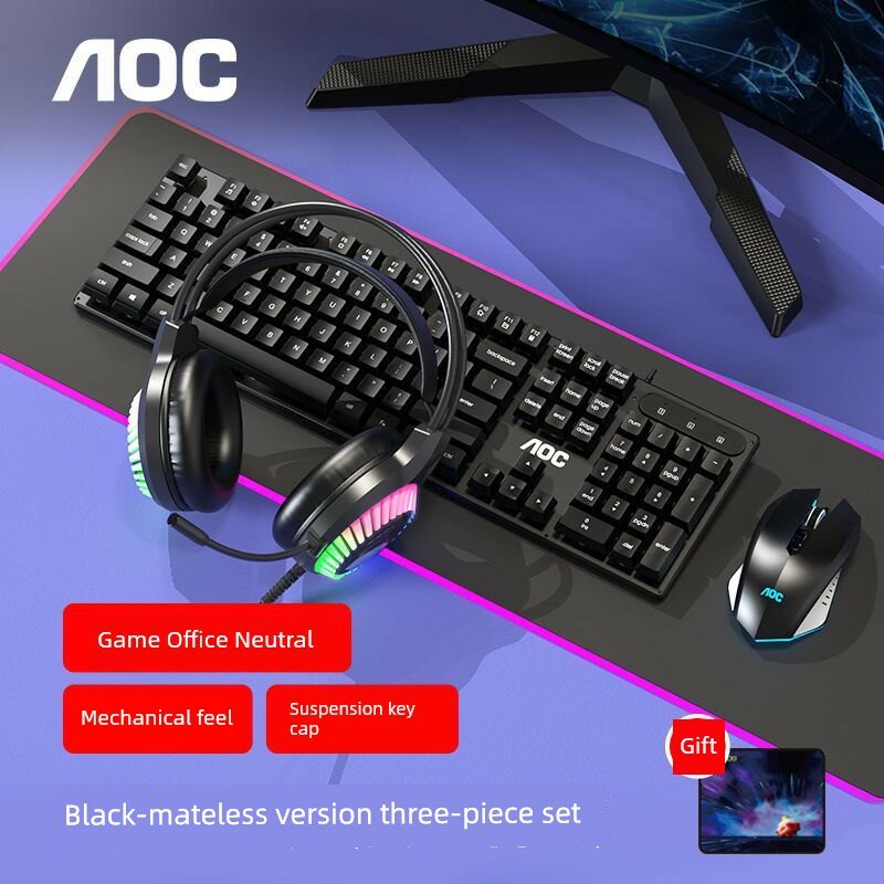 Комплект клавиатуры и мыши TPV AOC KB121, проводной, с механическим ощущением, для игр и офиса, с подсветкой,