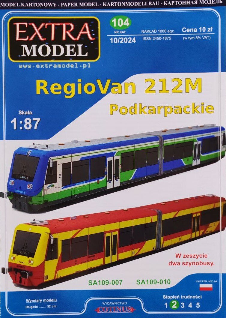 Сборная бумажная модель Дизельный поезд RegionVan 212M - EXTRA MODEL №104 (журнал)