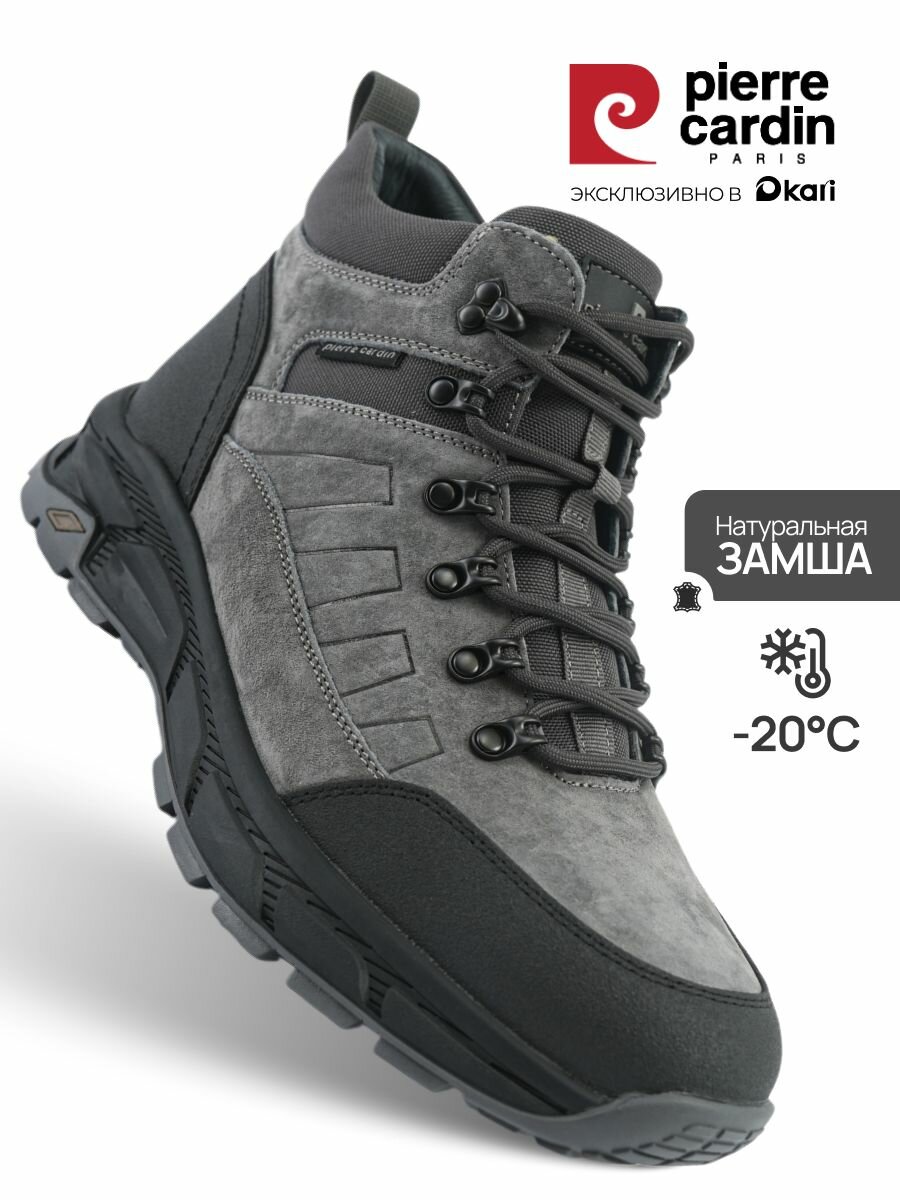 Ботинки Зима 2026