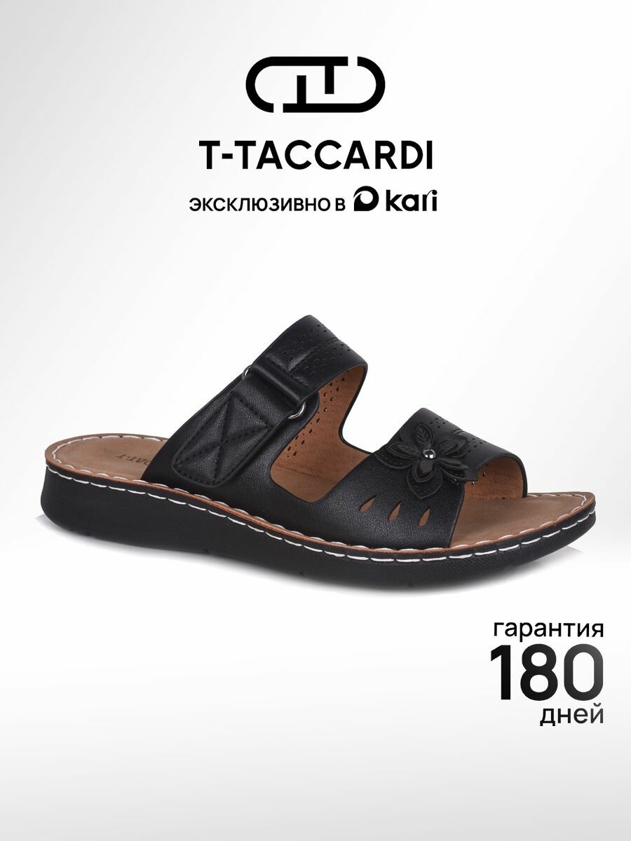 Сабо Весна-лето 2026