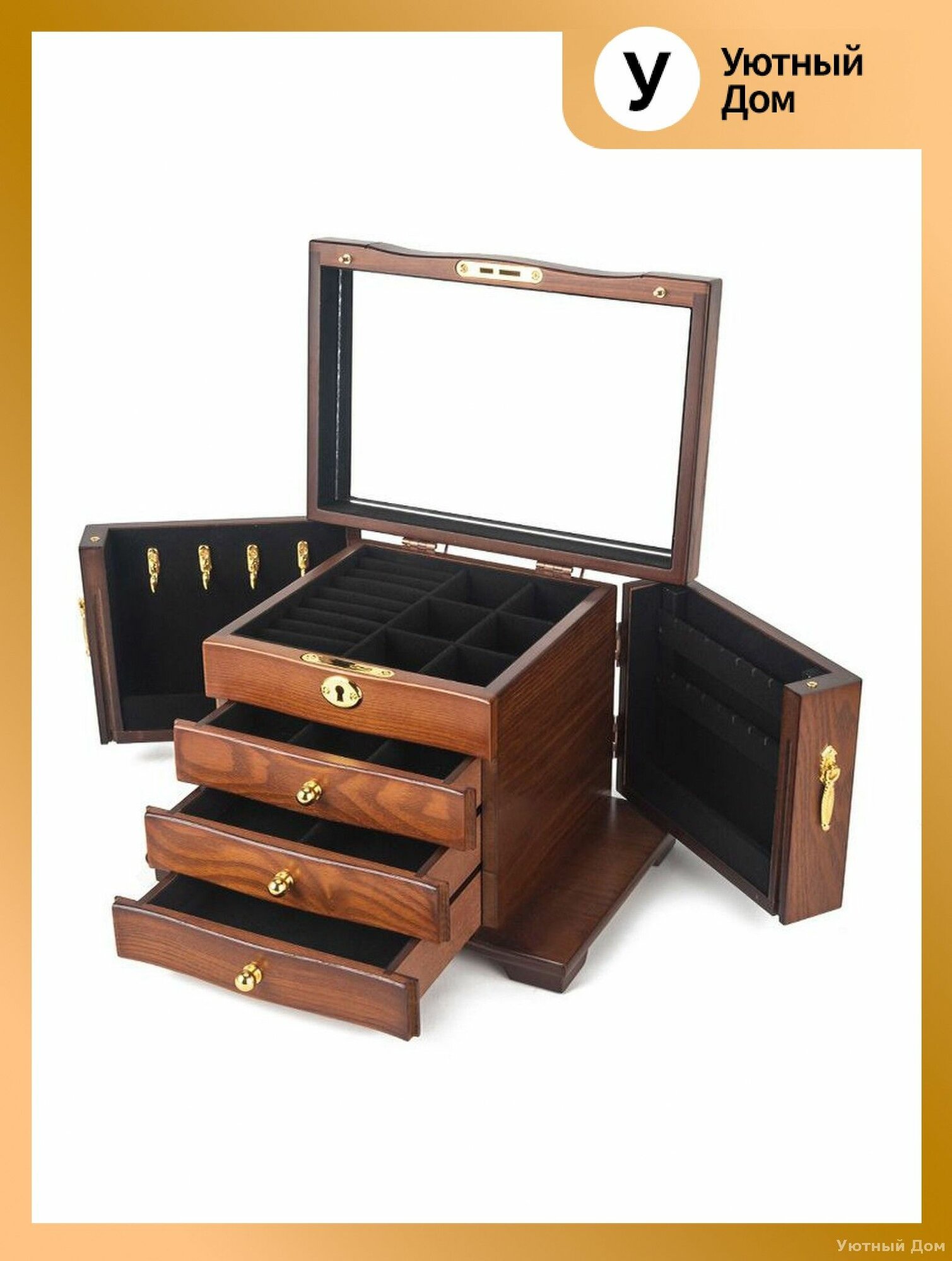 Эксклюзивная шкатулка для драгоценностей из массива дерева