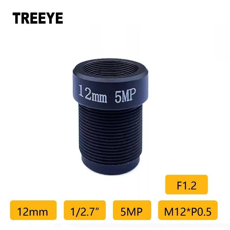 Объектив M12-12MM-5MP-SL 12 мм F1.2 Starlight 5Мп With 650nm IR Filter