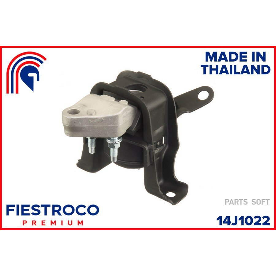 FIESTROCO 14J1022 Опора двигателя TOYOTA TOYOTA COROLLA CE120/NZE12# ()