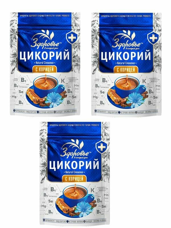 Здоровье Цикорий гранулированный с корицей, 85 гр, 3 уп