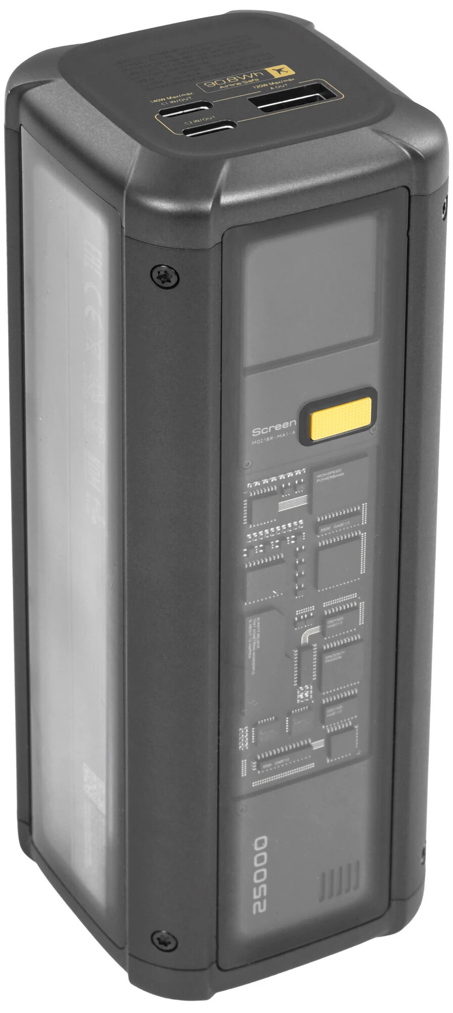 Портативное зарядное устройство Xiaomi Hyper Charge Power Bank 25000mAh (BHR9970GL) серый, USB-C: 2шт, USB-A: 1шт