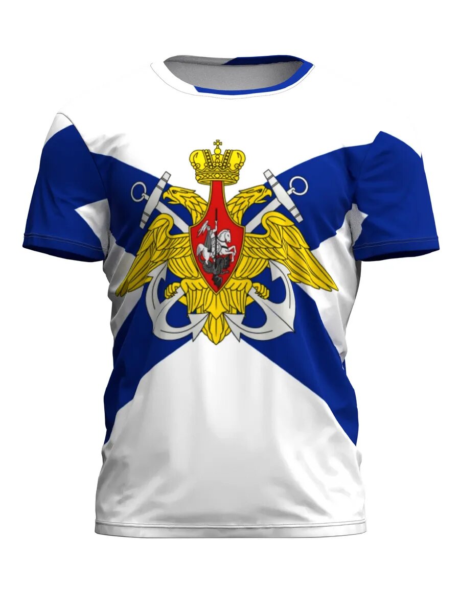 Футболка спортивная