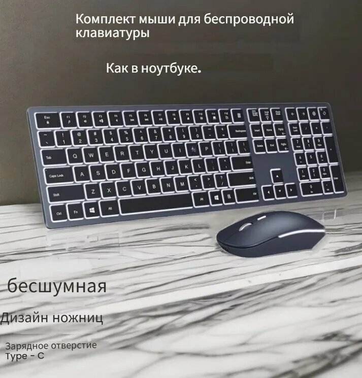 YI CHENG JIA Комплект клавиатура и мышь беспроводная KZ3602, Английская раскладка, черно-серый