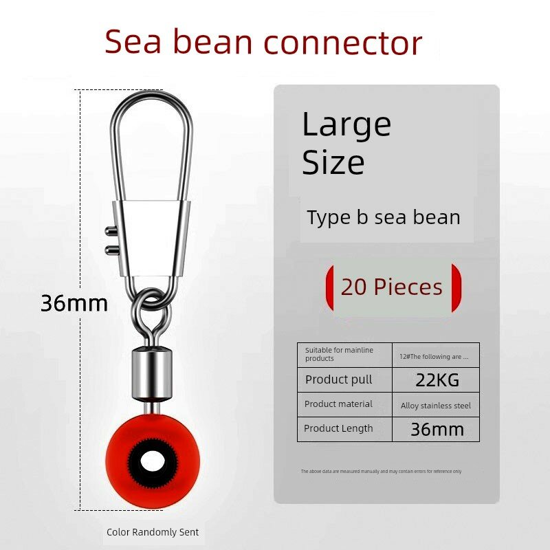 Кольцо-восьмерка для морской рыбалки, кольцо-восьмерка для ловли с берега, поплавковое крепление, кольцо-восьмерка с