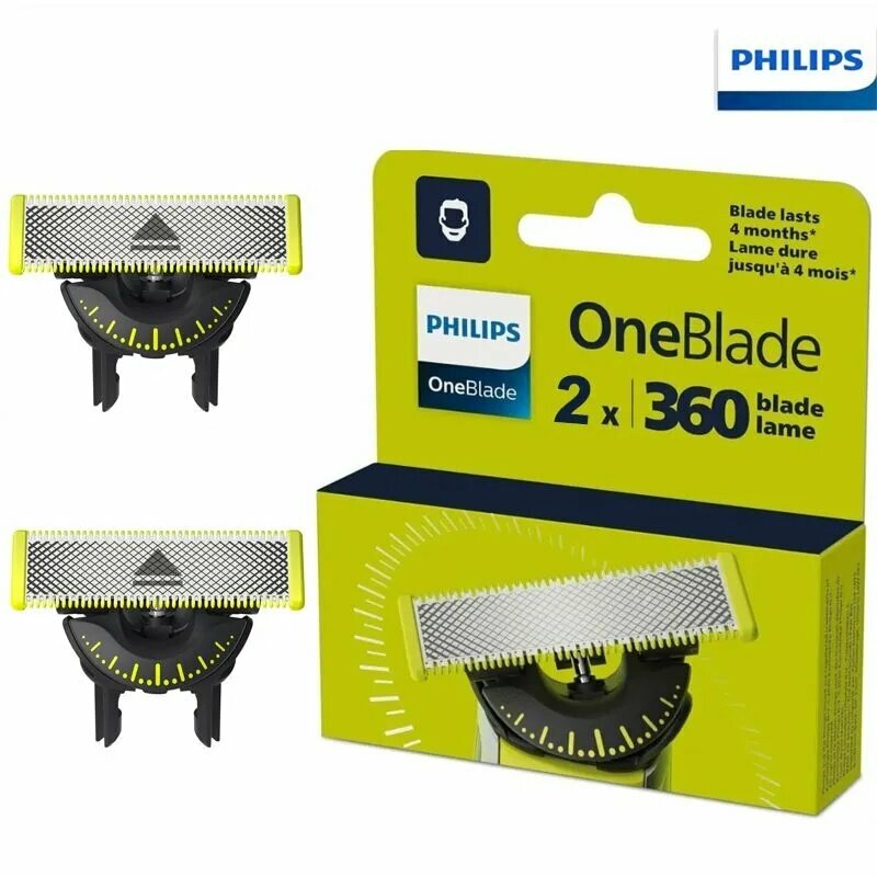 Насадка для триммера Philips Oneblade, сменные лезвия 360 градусов QP420/50, 2шт