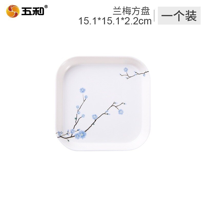 Керамическая квадратная тарелка с узором орхидеи и сливового цвета для орехов и десертов - 1 шт