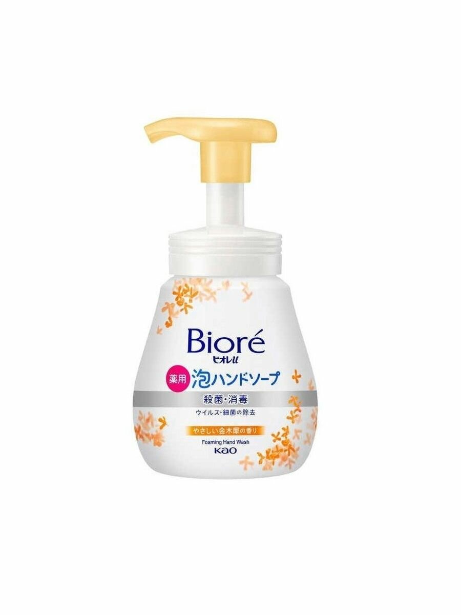 KAO Мыло пенка для рук Biore U Япония жидкое с дозатором с ароматом османтуса 240 мл