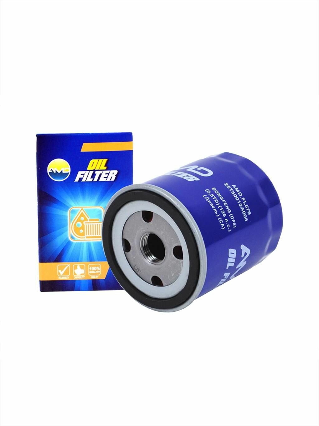 Фильтр масляный AMD AMD. FL578 Dongfeng DF6 2.5 TD 136 л. с дизель CA