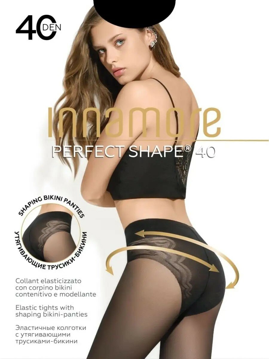 Колготки PERFECT SHAPE 40