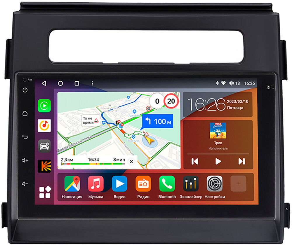 Магнитола в штатное место 2 din Kia Soul I 2011-2014 Canbox H-Line 4477-RP-11-320-322 на Android 10 (4G-SIM, 4/32, DSP, QLed)