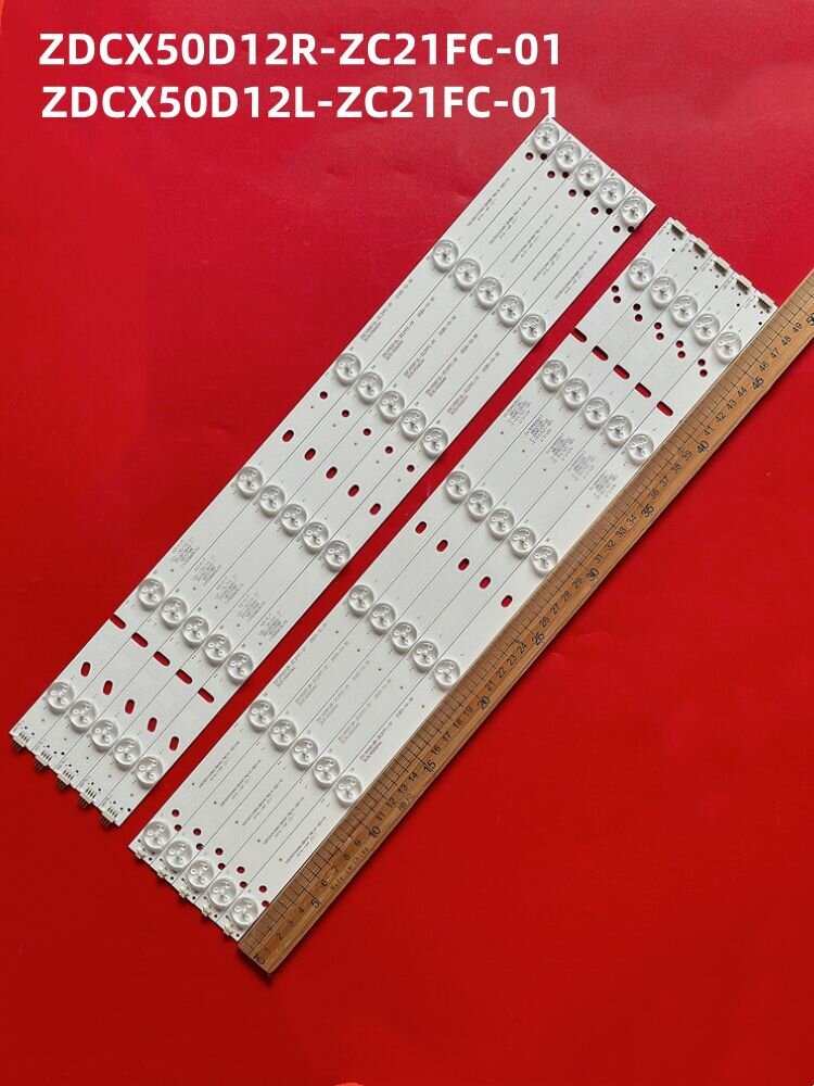 Комплектующие профиля для светильника