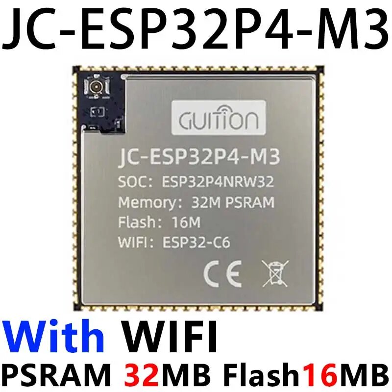 ESP32P4-M3 JC-ESP32P4-M3, 32M PSRAM, 16M Flash