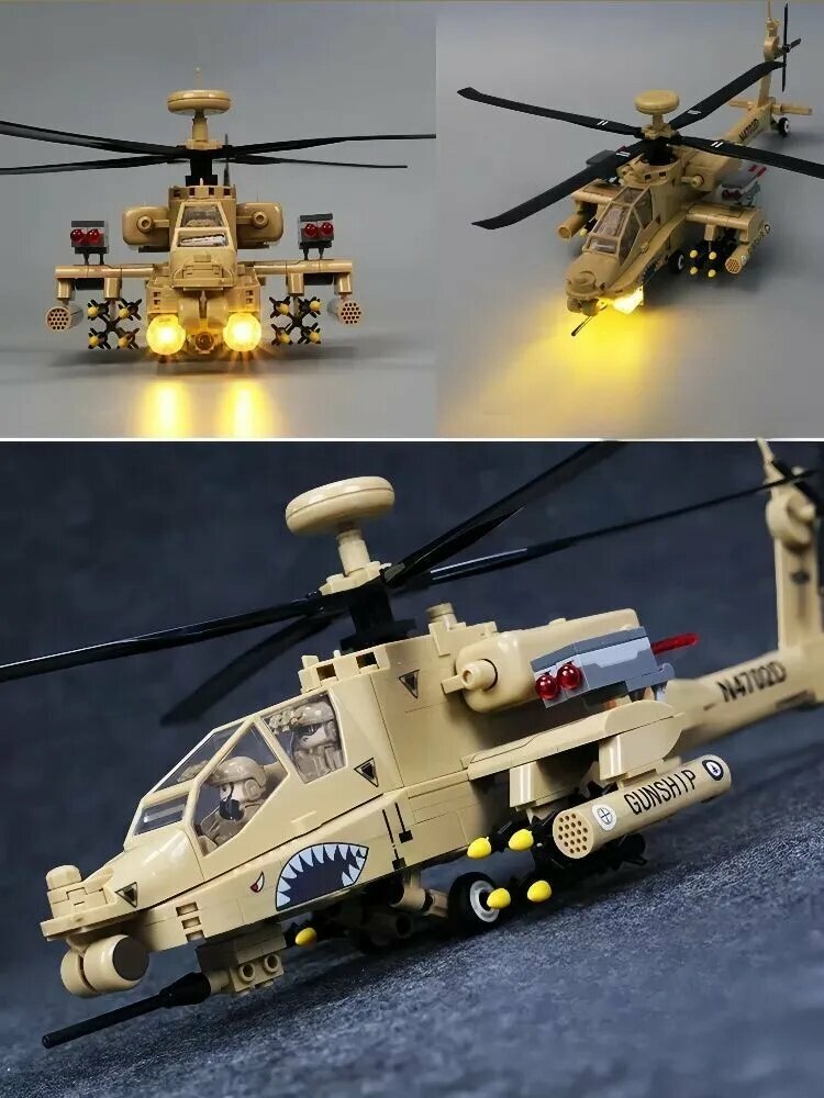 Вертолет Apache/совместимый Лего — фото 1