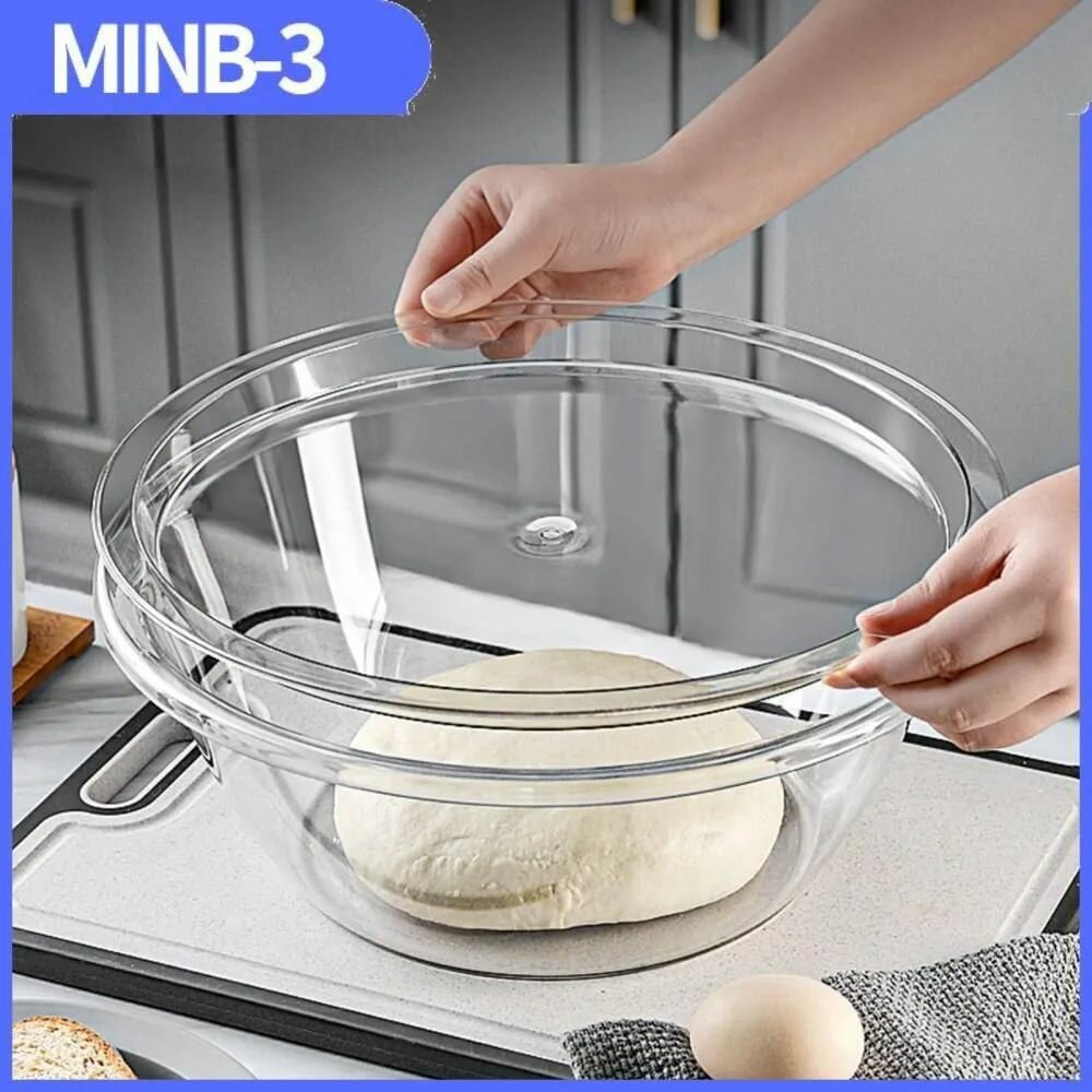 Супница, бульонница, 1 шт