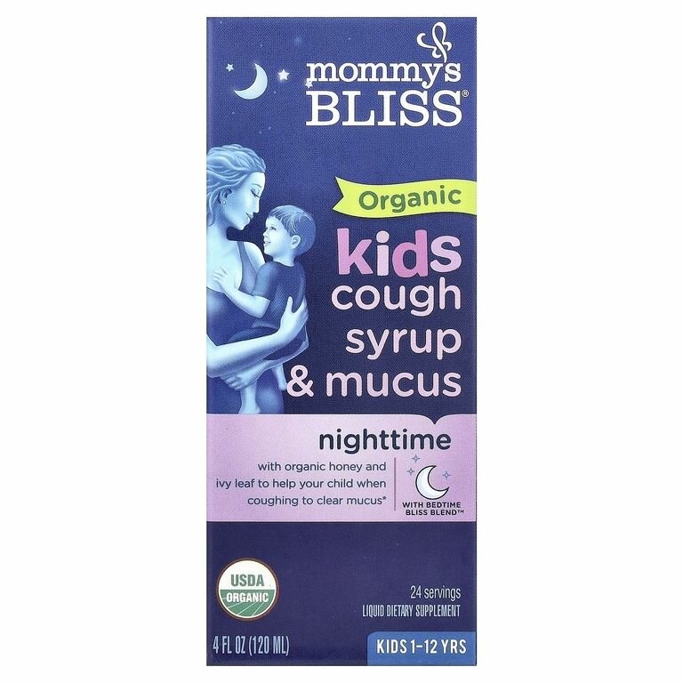 Mommy's Bliss, органический сироп от кашля, для выведения мокроты, ночной, Kids Cough Syrup & Mucus, для детей от 1-12 лет, 120 мл