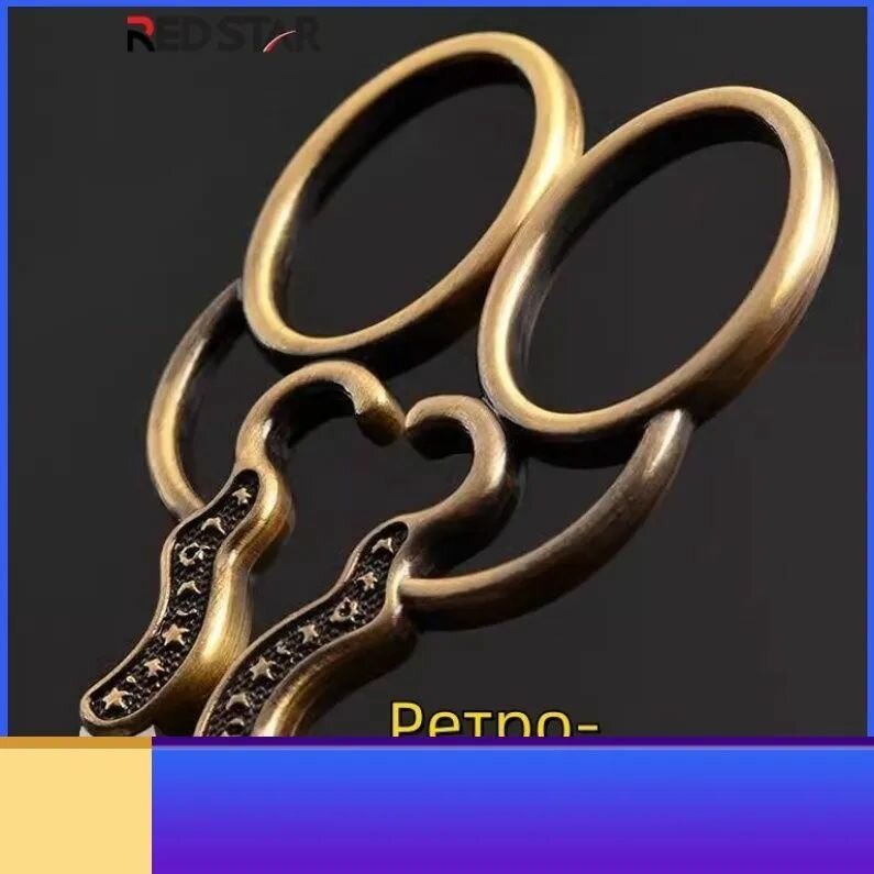 Ножницы E379, из нержавеющей стали, с регулировкой зазора, 13 см — фото 1